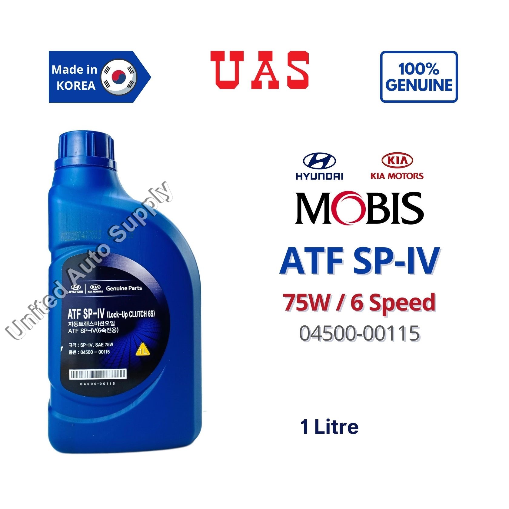 HYUNDAI ATF SP-IV 6 Speed Automatic Transmission Oil Fluid 75W 6AT 1 ...
